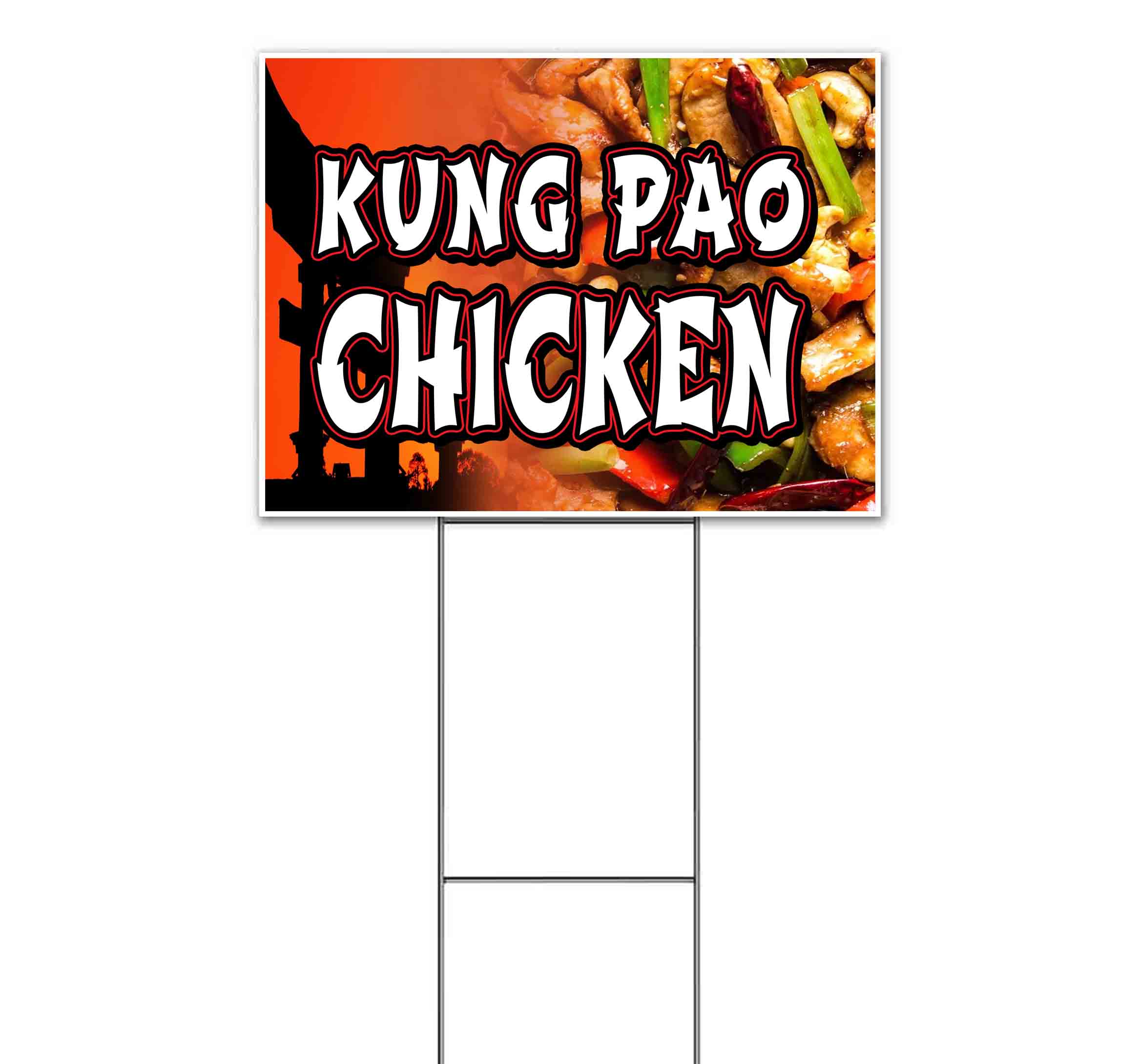 Kung Pao Chicken (18" x 24") Yard Sign, Includes Metal Step Stake ...